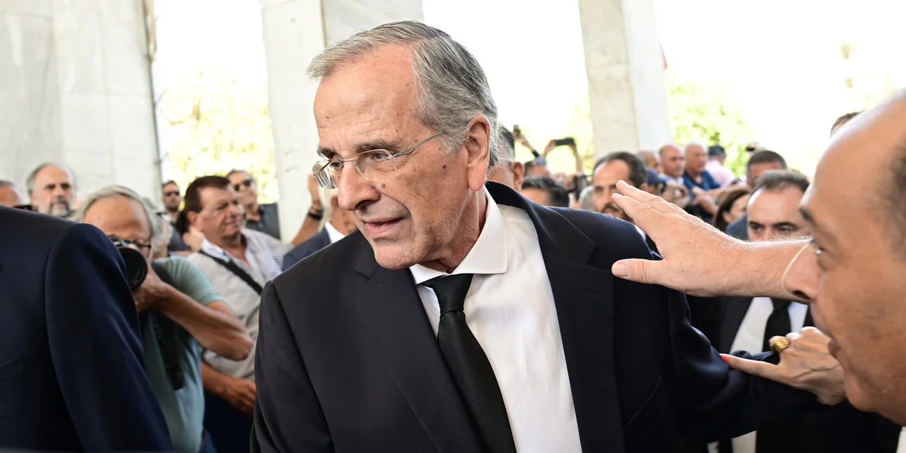 Συγκλόνισε ο Αντώνης Σαμαράς στον επικήδειο για την κόρη του, Λένα ...