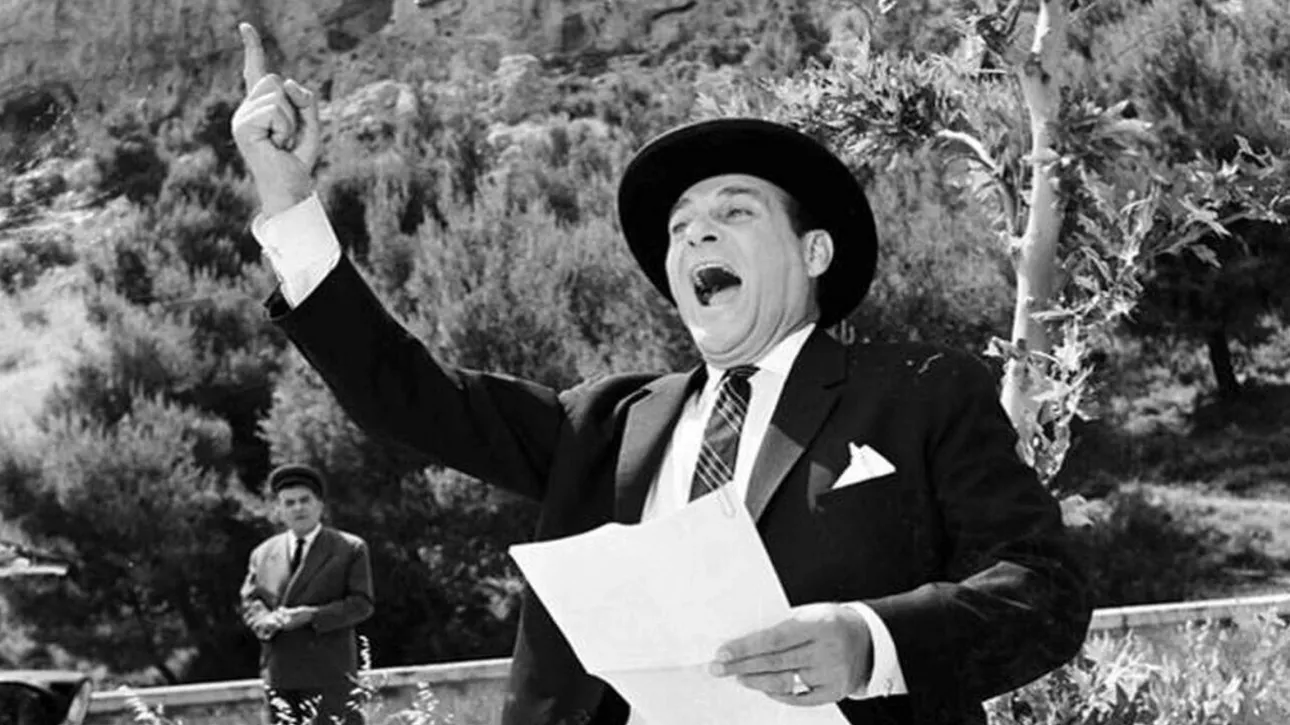 Παγκόσμια ημέρα ποίησης: Το απολαυστικό βίντεο - αφιέρωμα της Finos Film - CRETA24