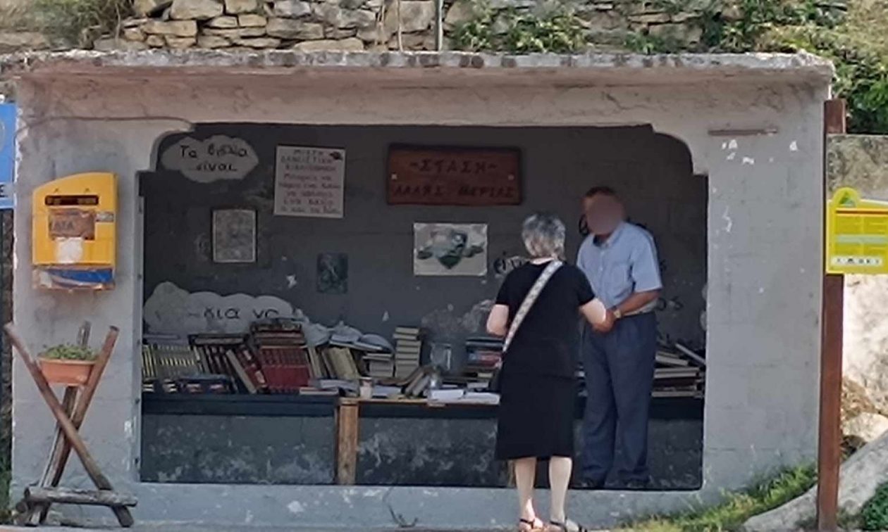 Αυτή είναι η πιο όμορφη στάση λεωφορείου – Δείτε εικόνες - CRETA24