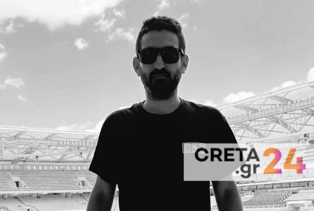 Κρήτη: Θρήνος για τον 38χρονο Μάνο που «έσβησε» ξαφνικά - CRETA24