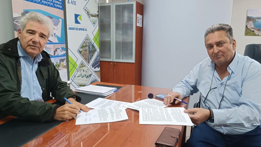 Ο Ο.Α.Κ. ανανέωσε για ένα ακόμη χρόνο την συνεργασία του με τους Τ.Ο.Ε ...