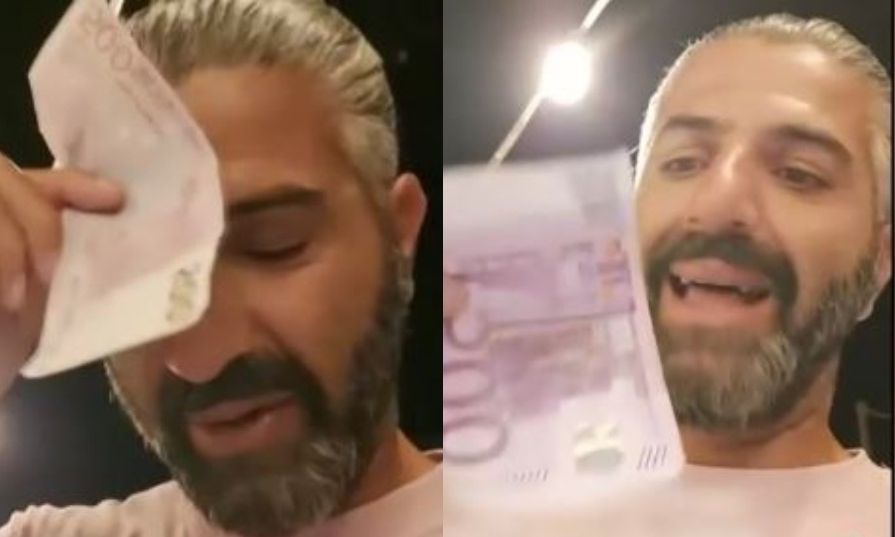 Koυφονήσια: Άφησαν φιλοδώρημα.... 500 ευρώ - Άφωνος ο ιδιοκτήτης της ...