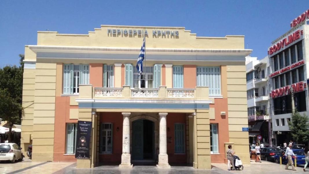 Ίδρυση νέων δομών για την αντιμετώπιση των εξαρτήσεων στην Περιφέρεια ...